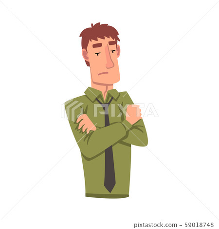 Skeptical Young Man, Male Character Facial... - Stock Illustration ...