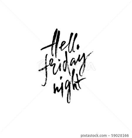 Hand drawn vector lettering. Modern dry brush... - Stock Illustration ...