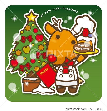 Happy Christmas Reindeer chef's strawberry cake... - Stock Illustration ...