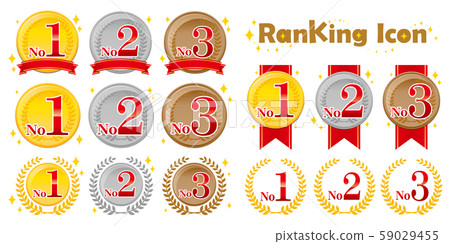 Ranking icon high quality - Stock Illustration [59029455] - PIXTA