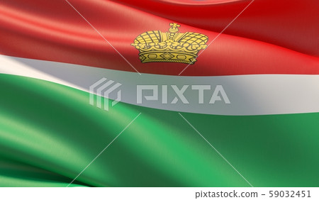 Flag of Kaluga Oblast. High resolution close-up... - Stock Illustration ...