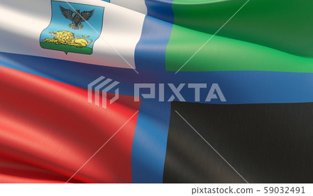 Flag of Belgorod Oblast. High resolution... - Stock Illustration ...