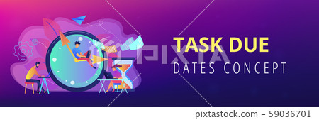 Deadline concept banner header.-插圖素材 [59036701] - PIXTA圖庫