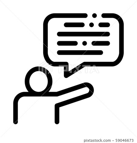 Speaker Human Talent Icon Vector Illustration - Stock Illustration ...