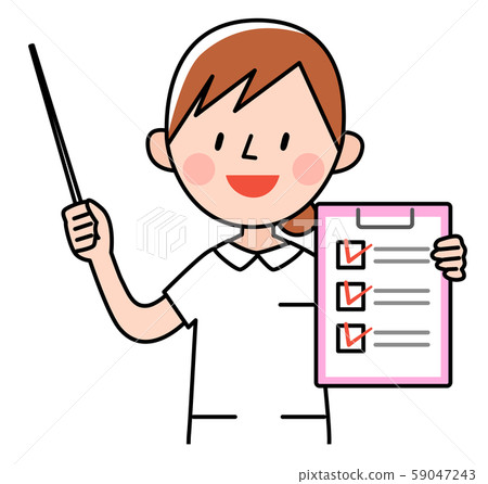 Nurse check point - Stock Illustration [59047243] - PIXTA
