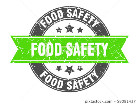 food safety round stamp with green ribbon. food - Stock Illustration ...