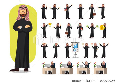 Set of Businessman character design, Muslim... - Stock Illustration ...