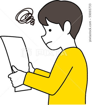 Boy looking at printed paper - Stock Illustration [59093733] - PIXTA