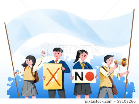 Boycott, group of people are demonstrating... - Stock Illustration ...