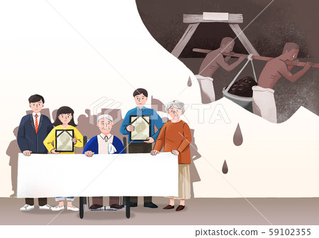 Boycott, group of people are demonstrating... - Stock Illustration ...