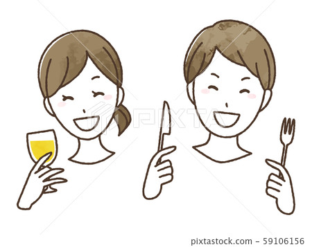 Let us eat - Stock Illustration [59106156] - PIXTA
