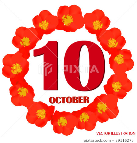 October 10 icon. For planning important day.... - Stock Illustration ...