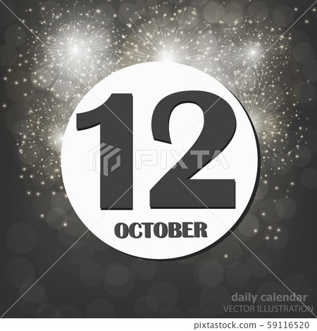 October 12, calendar day. Vector illustration. - Stock Illustration ...