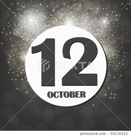 October 12 calendar day. Illustration. - Stock Illustration [59116522 ...