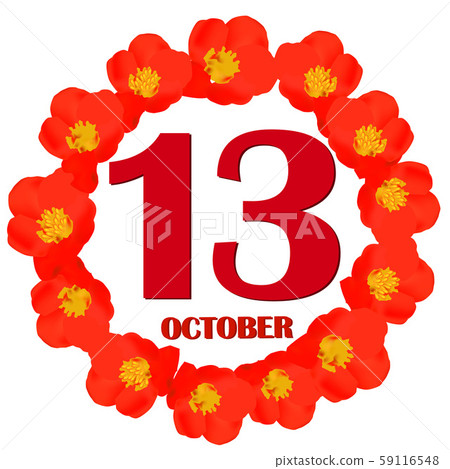 October 13 icon. For planning important day.... - Stock Illustration ...