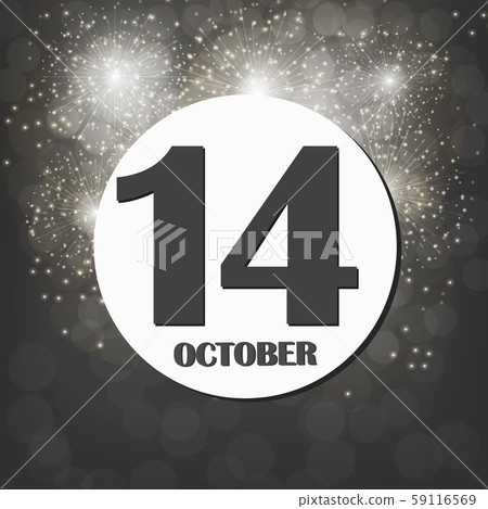 October 14 calendar day. Illustration. - Stock Illustration [59116569 ...