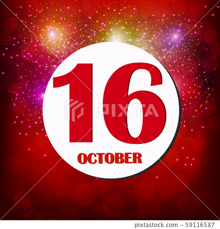 October 16 icon. For planning important day.... - Stock Illustration ...