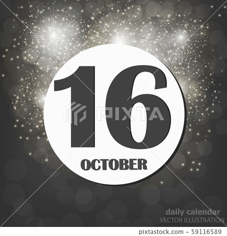 October 16, calendar day. Vector illustration. - Stock Illustration ...