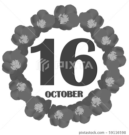 October 16, calendar day. Illustration. - Stock Illustration [59116598 ...