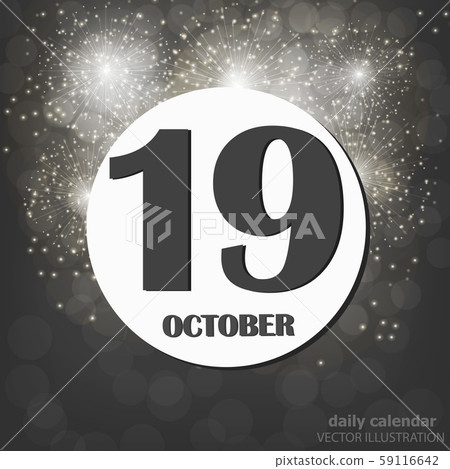 October 19, calendar day. Vector illustration. - Stock Illustration ...