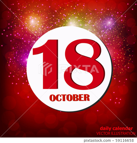 October 18 icon. For planning important day.... - Stock Illustration ...
