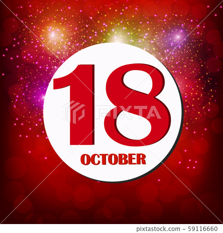 October 18 icon. For planning important day....-插圖素材 [59116660] - PIXTA圖庫