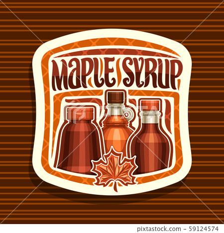Vector logo for Maple Syrup - Stock Illustration [59124574] - PIXTA