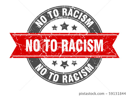 no to racism round stamp with red ribbon. no to - Stock Illustration ...