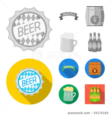 Vector illustration of minimal and pint sign.... - Stock Illustration ...