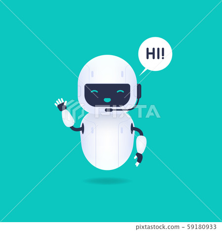 White friendly android robot say hi. Cute and... - Stock Illustration ...