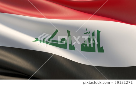 High resolution close-up flag of Iraq. 3D... - Stock Illustration ...