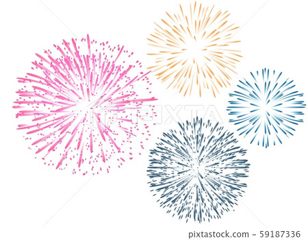 firework on white background, can be use for... - Stock Illustration ...