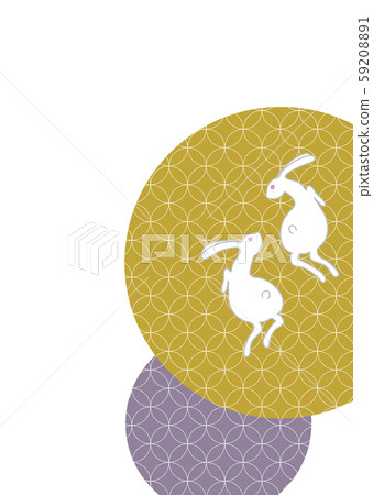 Japanese pattern cut with a Japanese motif with... - Stock Illustration ...