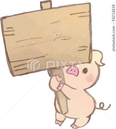 Butasan Sign 04 - Stock Illustration [59218836] - PIXTA