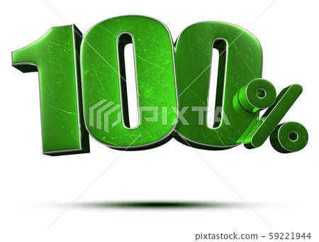100 percent green 3d rendering on white - Stock Illustration [59221944 ...