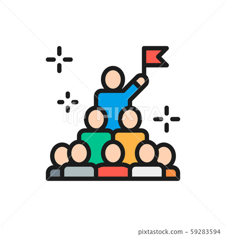 Leadership in command, president, leader flat... - Stock Illustration ...