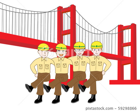 Teamwork of bridge construction workers - Stock Illustration [59298866 ...
