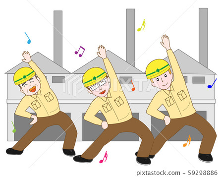 Exercises for factory workers - Stock Illustration [59298886] - PIXTA
