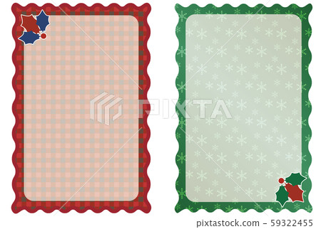 Red and green christmas card - Stock Illustration [59322455] - PIXTA