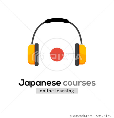 Japanese language learning logo icon with... - Stock Illustration ...