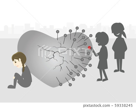 Heart 4, girl who suffers from bullying and... - Stock Illustration ...