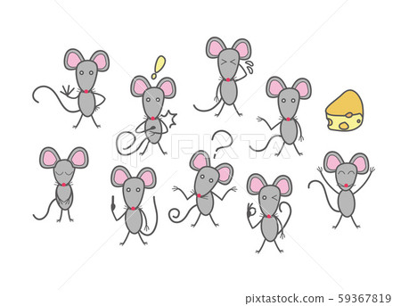 Mouse pose - Stock Illustration [59367819] - PIXTA