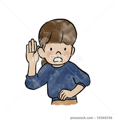 Girl listening again - Stock Illustration [59368598] - PIXTA