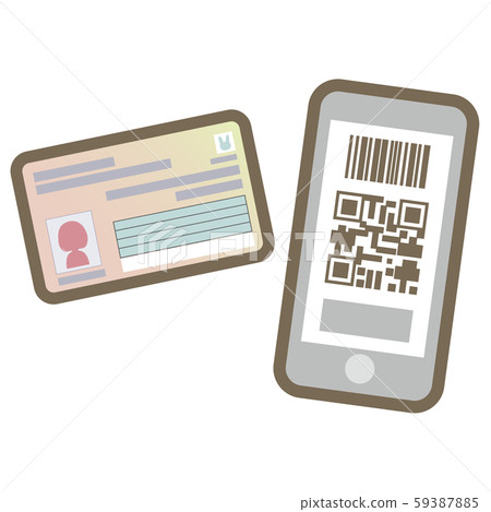 My Number Cart QR payment smartphone - Stock Illustration [59387885 ...