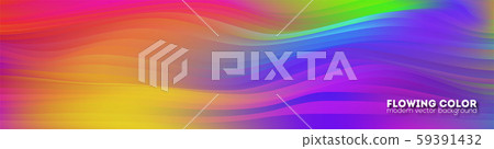 Abstract flowing pattern. Wavering liquid shape - Stock Illustration ...