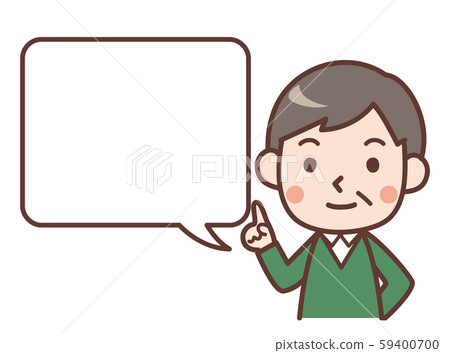 Uncle balloon - Stock Illustration [59400700] - PIXTA