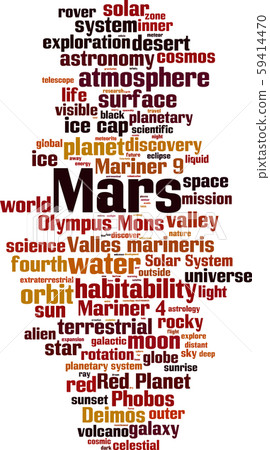 Mars word cloud - Stock Illustration [59414470] - PIXTA