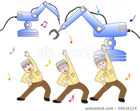 Teamwork of factory workers - Stock Illustration [59416114] - PIXTA