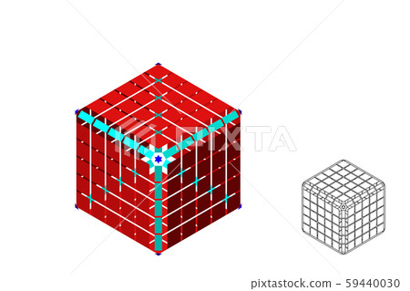 Abstract polygonal broken cube. 3d Vector - Stock Illustration ...