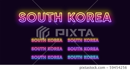 Neon South Korea name, Asian Country. Neon text of - Stock Illustration ...